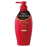Shiseido Tsubaki Premium Shampoo 450ml – W cosmetics